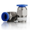 What are Quick Connect Air Fittings? - Ideal-bell